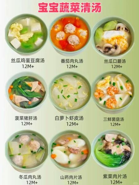 素菜怎么做好吃_素菜食谱大全图片-第2张图片-山城妙识