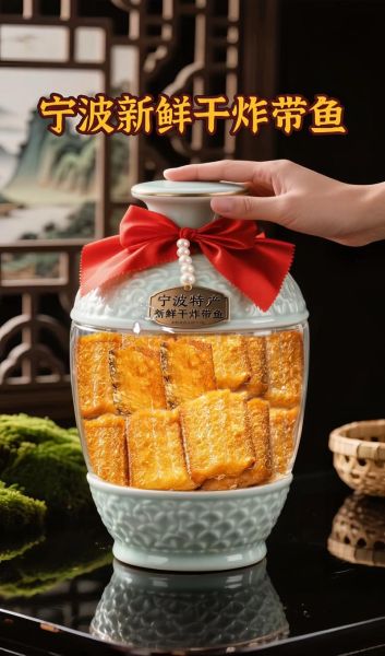 油炸带鱼段怎么做好吃_家常做法步骤-第3张图片-山城妙识 油炸带鱼段怎么做好吃_家常做法步骤-第3张图片-山城妙识