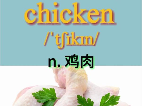how_to_make_kung_pao_chicken_at_home_ingredients_needed_for_kung_pao_chicken-第2张图片-山城妙识 how_to_make_kung_pao_chicken_at_home_ingredients_needed_for_kung_pao_chicken-第2张图片-山城妙识