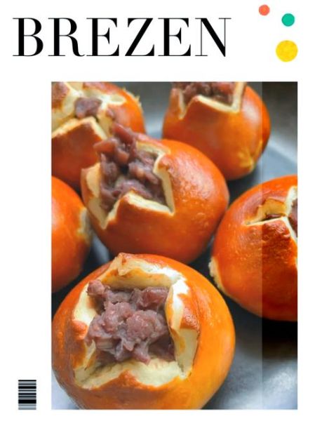 面包球怎么做_面包球为什么塌陷-第3张图片-山城妙识