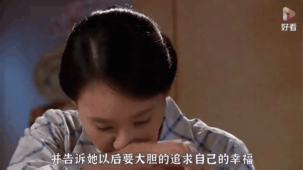 面包大王金卓求剧情介绍_结局是什么-第2张图片-山城妙识