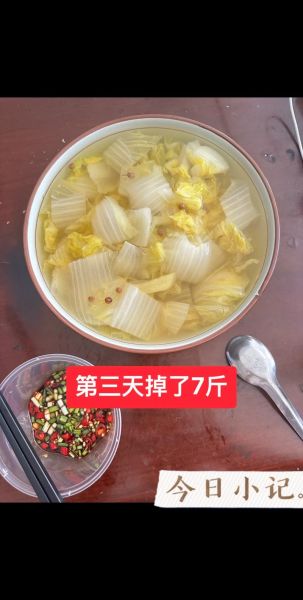 水煮青菜可以减肥吗_水煮青菜减肥原理-第1张图片-山城妙识 水煮青菜可以减肥吗_水煮青菜减肥原理-第1张图片-山城妙识