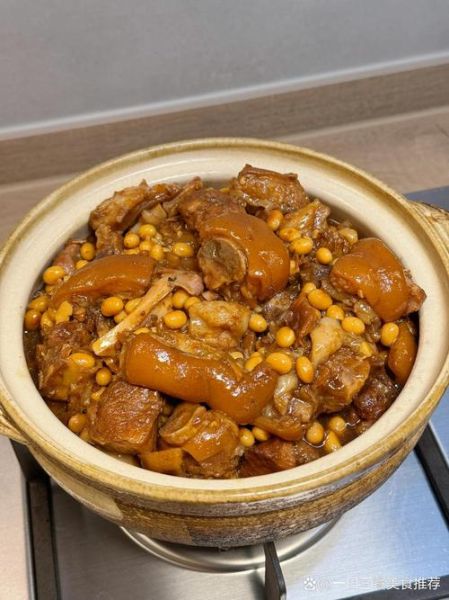 大白豆炖猪蹄的做法窍门_猪蹄怎么炖才软烂不腥-第1张图片-山城妙识 大白豆炖猪蹄的做法窍门_猪蹄怎么炖才软烂不腥-第1张图片-山城妙识