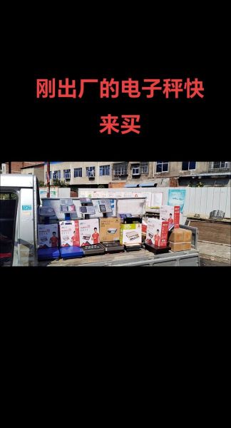 枣阳未来15天天气怎么样_枣阳穿衣指南-第1张图片-山城妙识 枣阳未来15天天气怎么样_枣阳穿衣指南-第1张图片-山城妙识