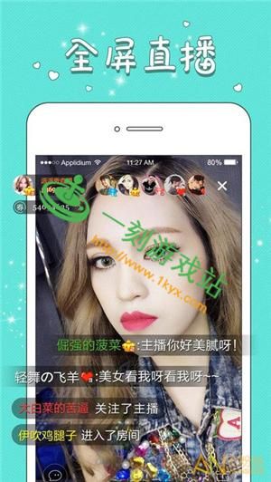 奶茶视频app下载网址_奶茶视频app安全吗-第3张图片-山城妙识 奶茶视频app下载网址_奶茶视频app安全吗-第3张图片-山城妙识