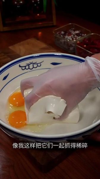 炸豆腐丸子怎么做_炸豆腐丸子酥脆秘诀-第2张图片-山城妙识 炸豆腐丸子怎么做_炸豆腐丸子酥脆秘诀-第2张图片-山城妙识