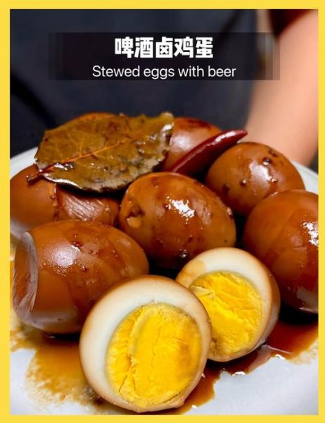 卤蛋家常做法_卤蛋怎么做好吃-第3张图片-山城妙识