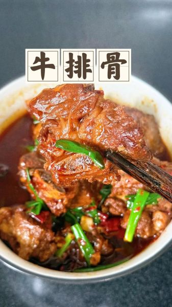 家炖牛排骨怎么炖才烂_牛排骨炖多久才入味-第2张图片-山城妙识