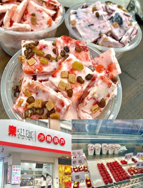 开一个炒酸奶店需要多少钱_炒酸奶店投资成本明细-第2张图片-山城妙识