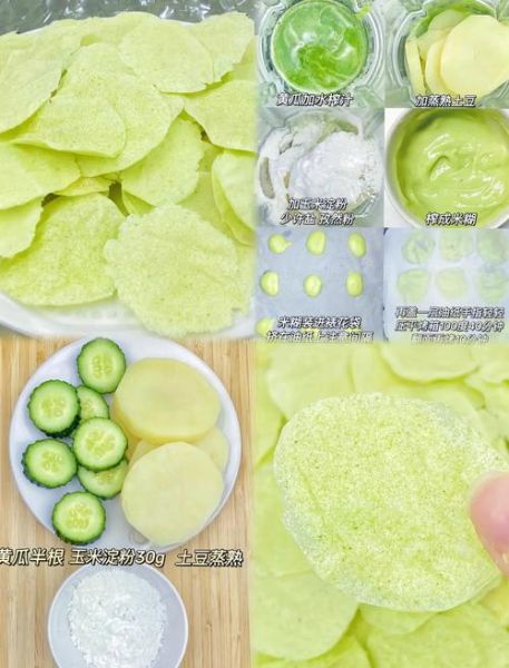 薯片怎么做_自制薯片脆不脆的关键-第3张图片-山城妙识 薯片怎么做_自制薯片脆不脆的关键-第3张图片-山城妙识