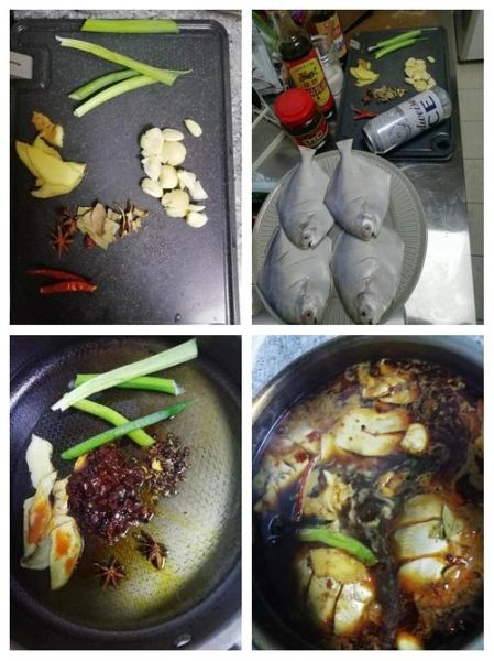 家熬平鱼怎么做_平鱼怎么熬不腥-第1张图片-山城妙识