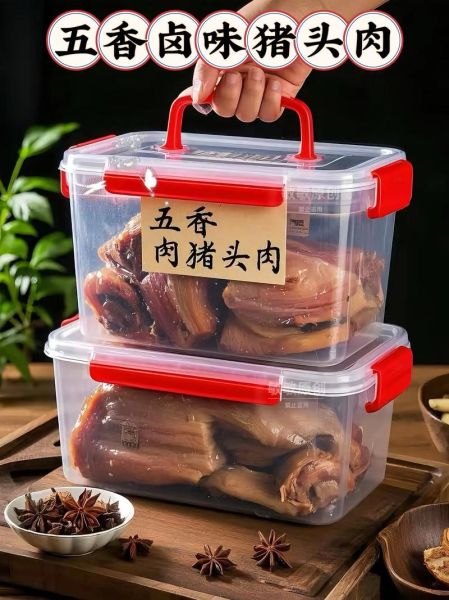 全国最有名的熟食品牌有哪些_如何挑选正宗卤味-第3张图片-山城妙识