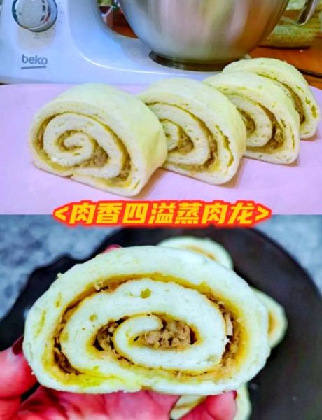 肉龙怎么做_肉龙的家常做法步骤-第3张图片-山城妙识