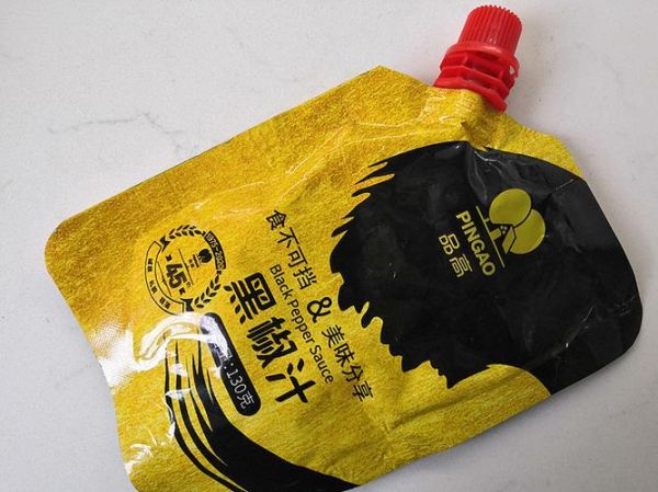 黑椒汁拌面怎么做_黑椒汁拌面热量高吗-第3张图片-山城妙识