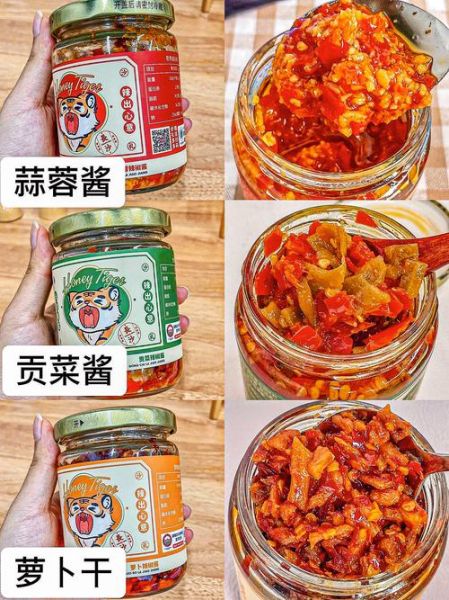 黑椒汁拌面怎么做_黑椒汁拌面热量高吗-第1张图片-山城妙识