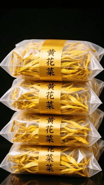 干黄花菜煲汤的做法_干黄花菜煲汤前要焯水吗-第3张图片-山城妙识