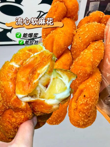 软麻花怎么做_软麻花为什么不够松软-第1张图片-山城妙识