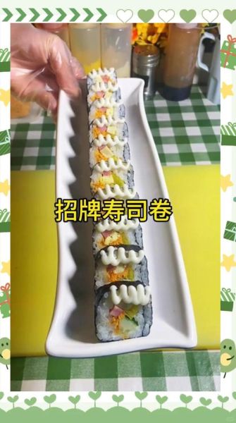 寿司怎么做_寿司卷的做法步骤-第2张图片-山城妙识