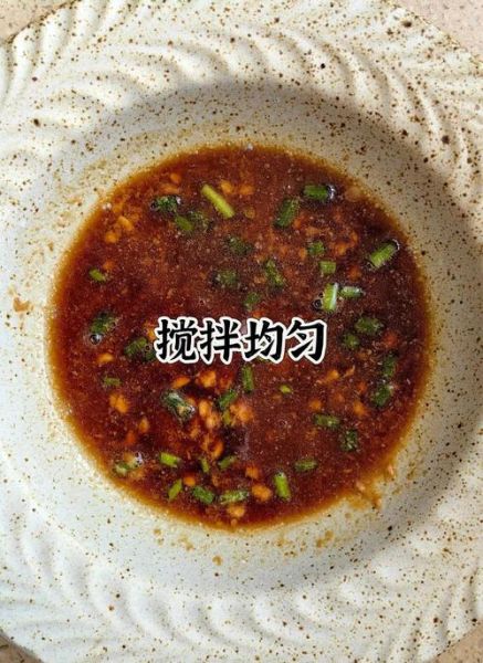 猪油拌面怎么做_黄磊版做法秘诀-第3张图片-山城妙识