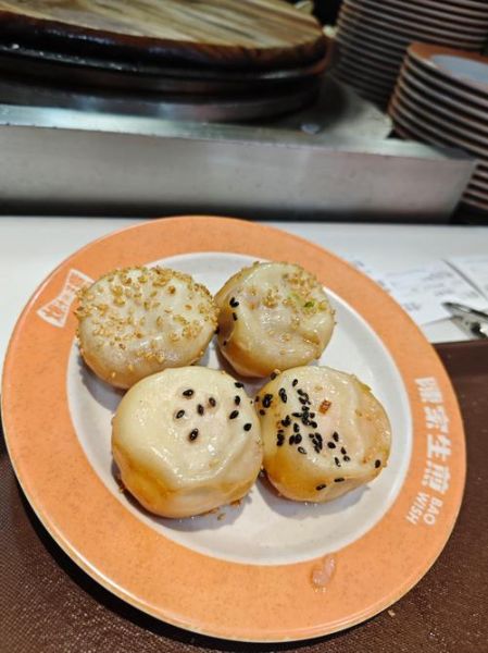 生煎包是发面还是死面_生煎包用什么面最好吃-第1张图片-山城妙识 生煎包是发面还是死面_生煎包用什么面最好吃-第1张图片-山城妙识