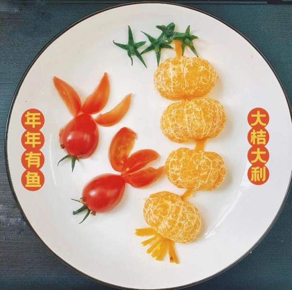 家常水果拼盘怎么做_水果拼盘图片大全-第1张图片-山城妙识