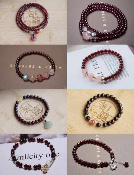 石榴石手链佩戴的忌讳有哪些_石榴石手链佩戴的忌讳是什么-第1张图片-山城妙识