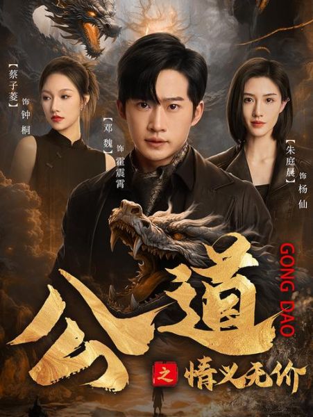 电视剧大全免费观看_最新电视剧哪里能看-第2张图片-山城妙识 电视剧大全免费观看_最新电视剧哪里能看-第2张图片-山城妙识