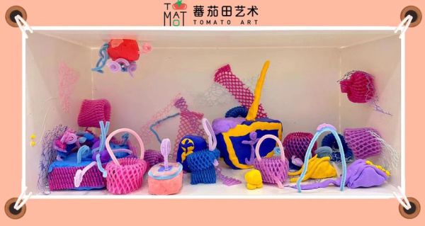 蕃茄田加盟费多少钱_蕃茄田课程适合几岁孩子-第2张图片-山城妙识