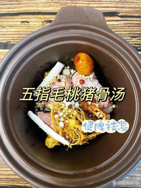 猪骨汤1号_有明食品好喝吗-第2张图片-山城妙识