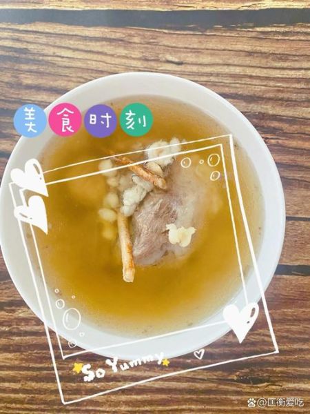 猪骨汤1号_有明食品好喝吗-第3张图片-山城妙识