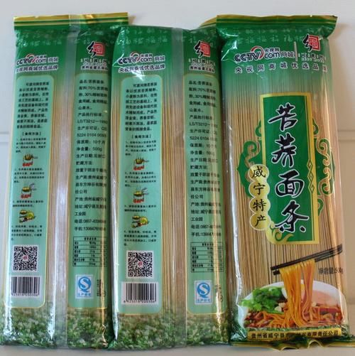 挂面保质期一般多久_过期还能吃吗-第3张图片-山城妙识 挂面保质期一般多久_过期还能吃吗-第3张图片-山城妙识