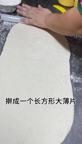 发面酥饼怎么做_发面酥饼的配方比例-第1张图片-山城妙识 发面酥饼怎么做_发面酥饼的配方比例-第1张图片-山城妙识