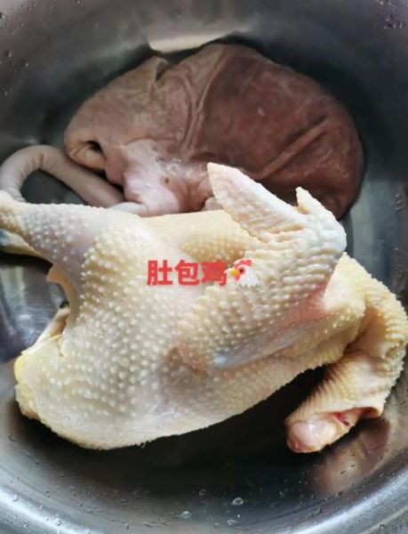 肚包鸡配料有哪些_肚包鸡怎么做才正宗-第2张图片-山城妙识 肚包鸡配料有哪些_肚包鸡怎么做才正宗-第2张图片-山城妙识