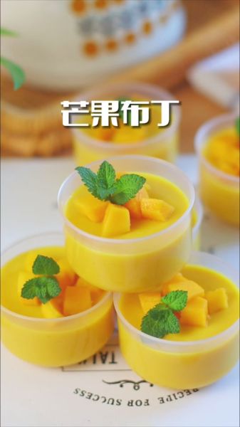 吉利片布丁的做法大全_吉利片布丁怎么做不腥-第1张图片-山城妙识