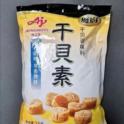 调味品保质期多久_如何正确保存调味品-第3张图片-山城妙识
