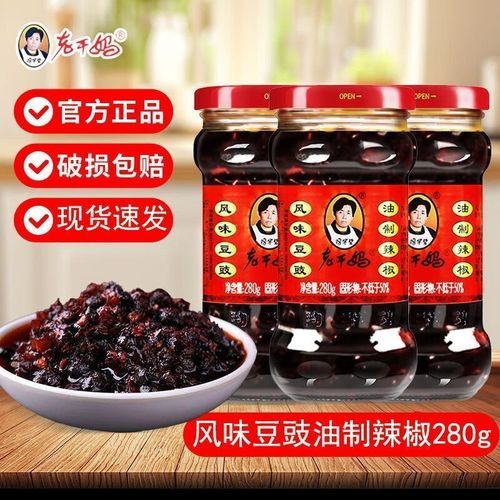 调味品保质期多久_如何正确保存调味品-第1张图片-山城妙识