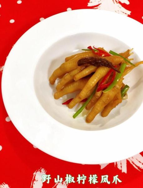 野山椒泡凤爪怎么做_正宗川味配方揭秘-第2张图片-山城妙识