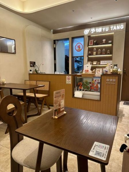 糖水店装修多少钱_糖水店装修风格有哪些-第2张图片-山城妙识