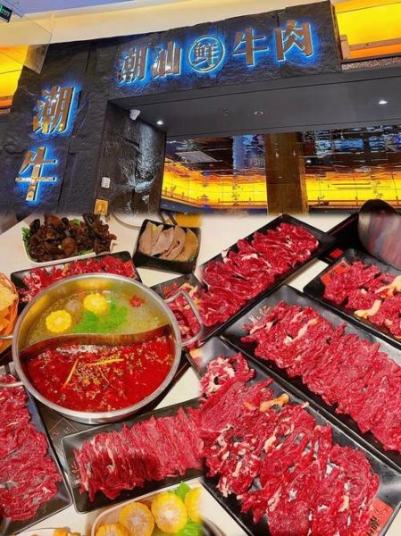 潮汕牛肉火锅哪家最好_怎么选-第1张图片-山城妙识