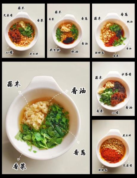沙茶酱火锅蘸料怎么调_沙茶酱蘸料配方比例-第2张图片-山城妙识