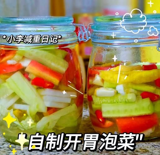 雪碧泡萝卜的腌制方法_雪碧泡萝卜怎么做好吃-第1张图片-山城妙识