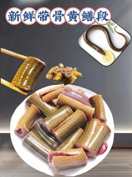 黄鳝开水烫死杀好不好_黄鳝怎么杀才干净-第3张图片-山城妙识 黄鳝开水烫死杀好不好_黄鳝怎么杀才干净-第3张图片-山城妙识