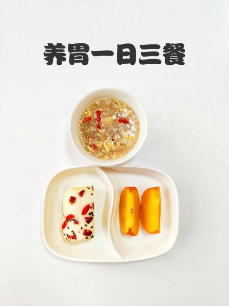 大米面粉怎么做好吃_家常做法大全-第1张图片-山城妙识