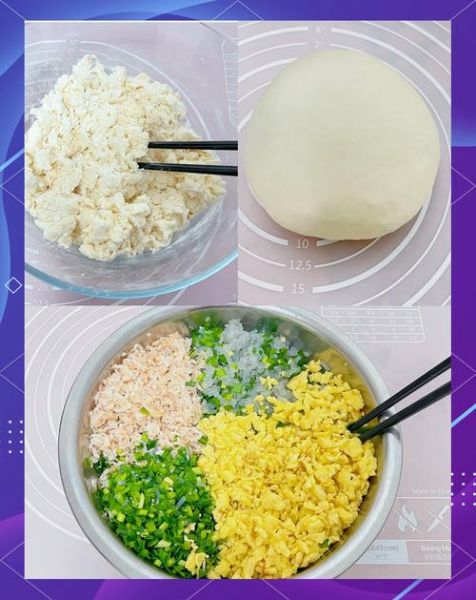 韭菜盒子最简单的做法_韭菜盒子怎么和面-第3张图片-山城妙识