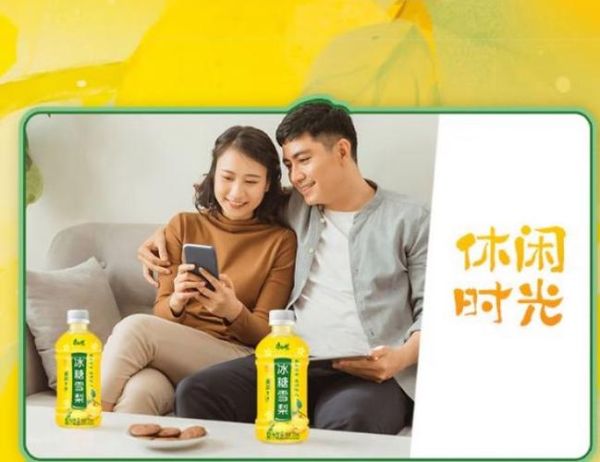 康师傅冰糖雪梨好喝吗_适合什么人群-第3张图片-山城妙识