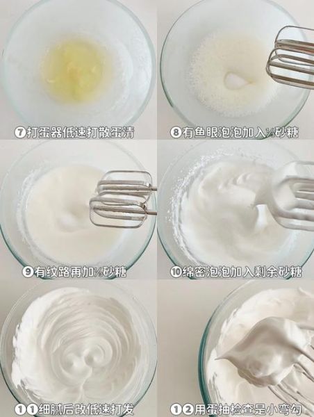 巧克力蛋糕卷怎么做_巧克力蛋糕卷配方比例-第2张图片-山城妙识