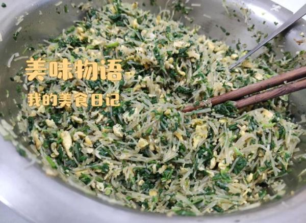 荠菜鸡蛋饺子怎么做_荠菜鸡蛋饺子馅怎么调-第2张图片-山城妙识 荠菜鸡蛋饺子怎么做_荠菜鸡蛋饺子馅怎么调-第2张图片-山城妙识