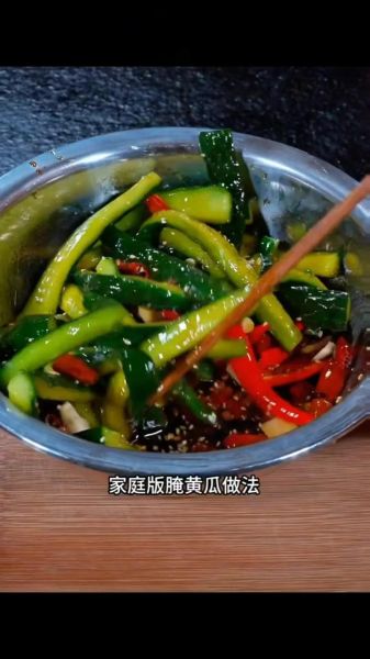 家庭自制酱黄瓜怎么做_酱黄瓜保存多久-第3张图片-山城妙识