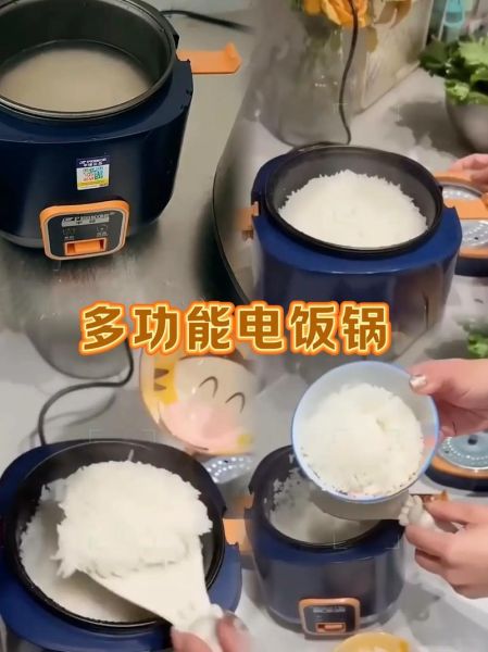 米饭怎么蒸才好吃_电饭煲做米饭的正确方法-第1张图片-山城妙识