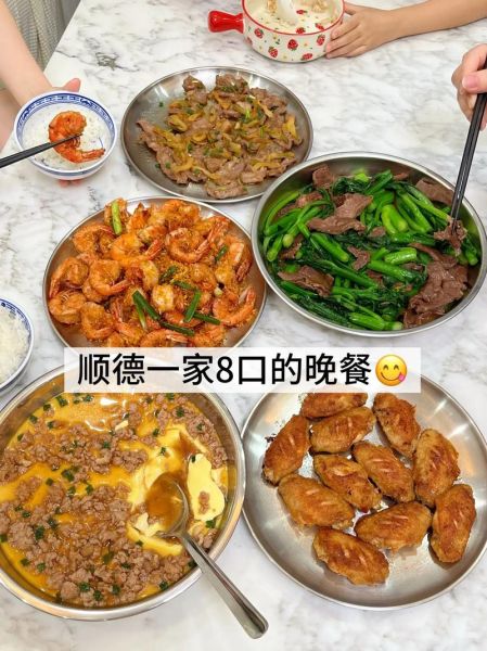 广东小菜的做法大全集_家常广东小菜怎么做-第1张图片-山城妙识